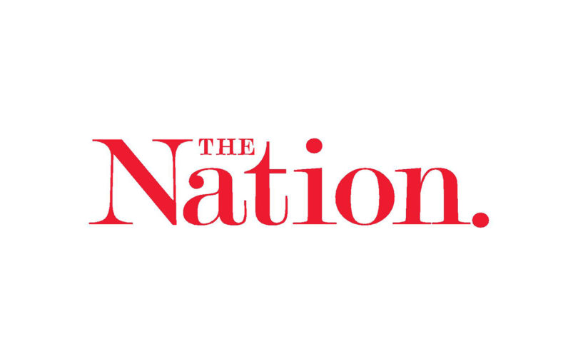 Nation Seeking Student Writing Fellows | The Nation