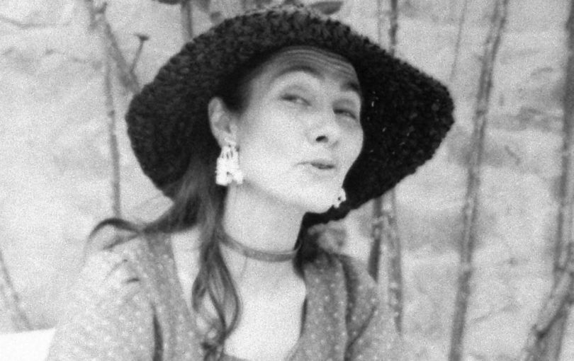 Sandy McCroskey | The Nation