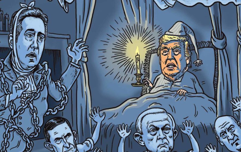 Ward Sutton | The Nation