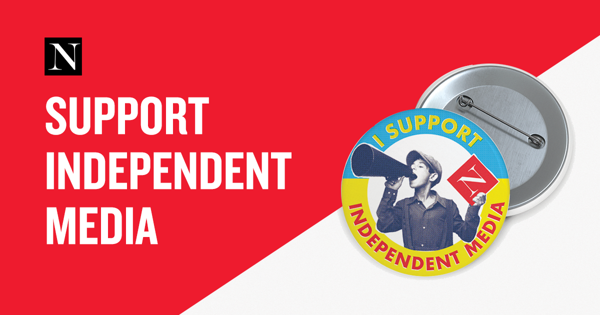 Donate to The Nation | The Nation