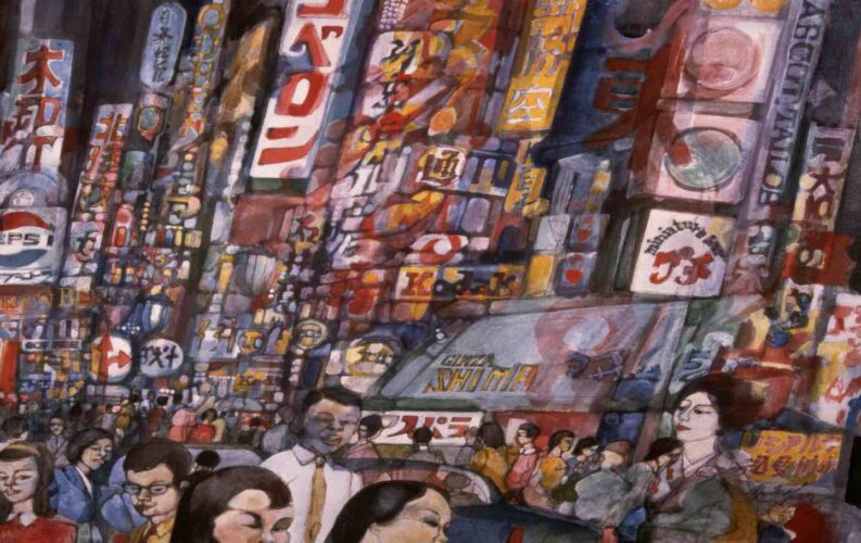 Max Norman | The Nation