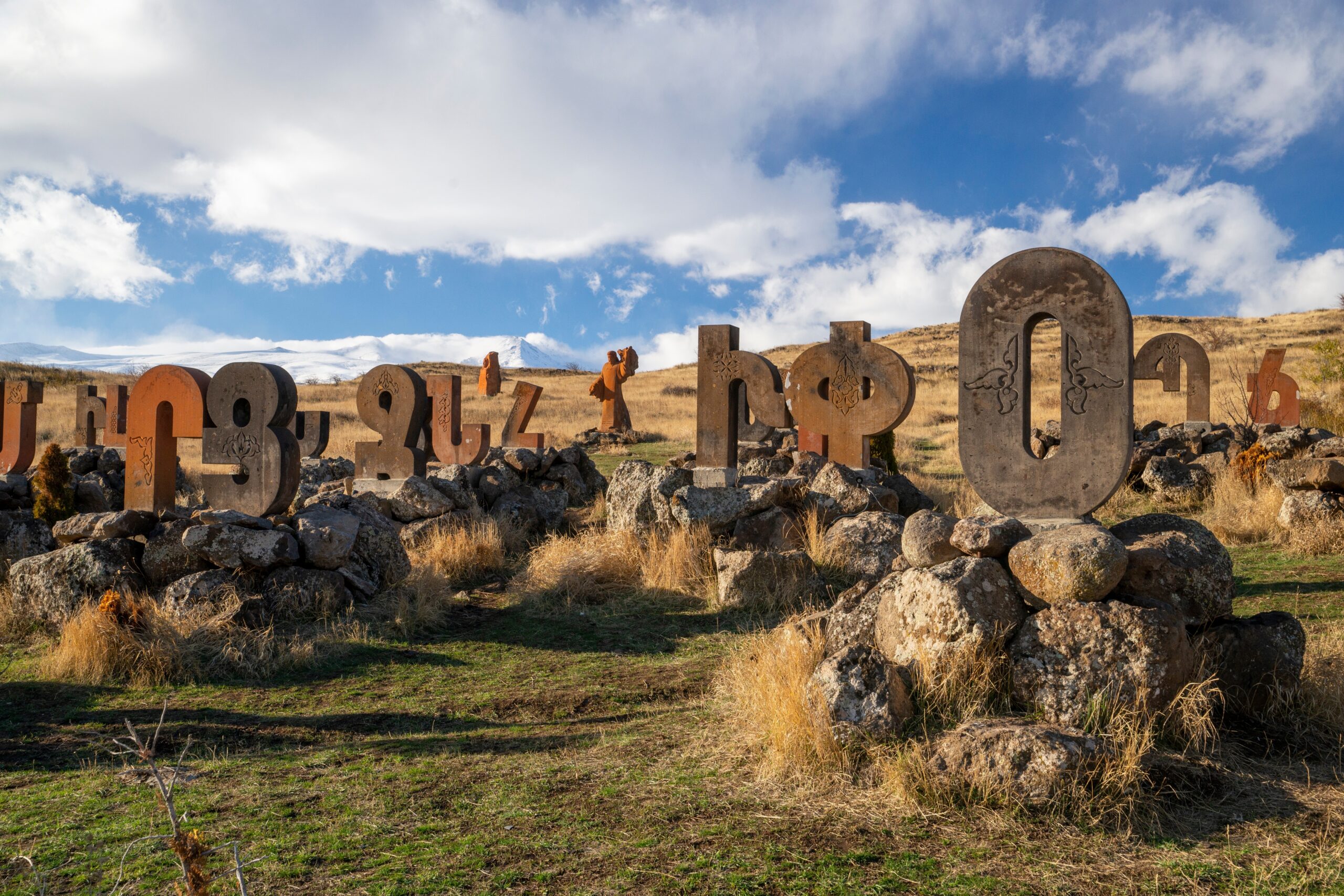 Georgian Armenian Alphabet How A 1,600 Year Old Alphabet Shaped