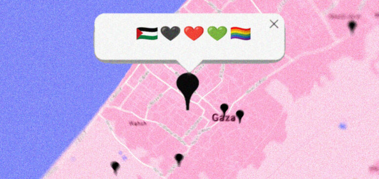 Gaza’s Queer Palestinians Fight to Be Remembered | The Nation