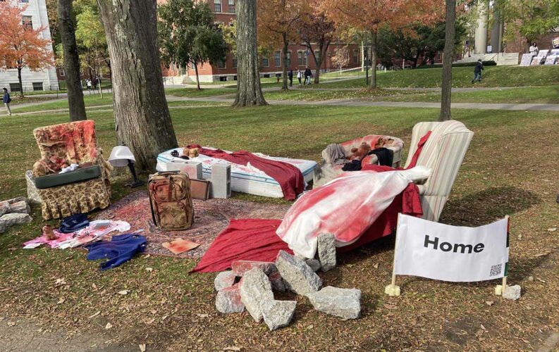 The Harvard College Palestine Solidarity Committee | The Nation