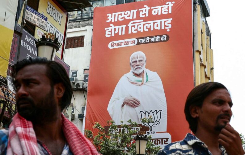 Is India Still a Democracy? | The Nation