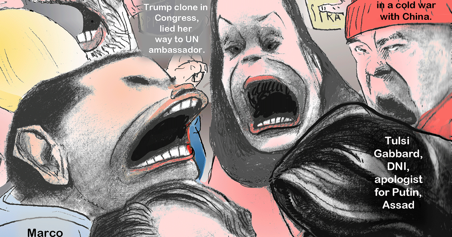 Inaugural Brawl | The Nation